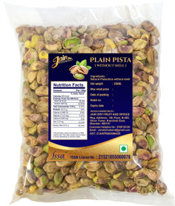 Jain PLAIN PISTA WITHOUT SHELL Pistachios Price in India - Buy Jain ...