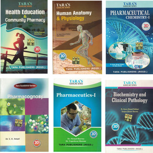 Pharmacy First Year Books (Set Of 6 Books): Buy Pharmacy First Year ...