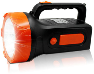 Make Ur Wish Rechargeable High Range Emergency Search Light 75 Watt ...