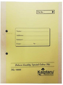 Flipkart.com | Bansals GATA FILE A4 - A4