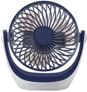 Soopii 5V Full Copper brushless Motor/5 inch Fan Blade with Power ...