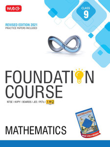 Mathematics Foundation Course for Jee/Olympiad : Class 9 MARCH 2021 ...