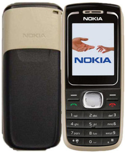 Unix NOKIA 1650 FULL BODY HOUSING PANEL WITH KEYPAD Full Panel: Buy ...