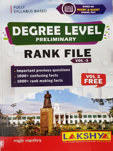 PSC Degree Level Preliminary Exam Rank File (2vols) | Lakshya ...