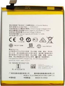 SR SUPPERFAST Mobile Battery For REALME 1 Realme 1 BLP665 - 3410 mAh SR ...
