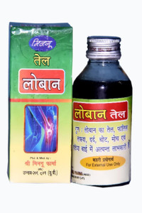 Mingu Pharma Loban Oil Each 100 Ml Pack Of 3 Liquid - Buy Baby Care ...