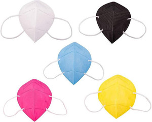 Palesa N95 Mask N95 Mask Reusable and Washable Pack of 50 pcs without ...