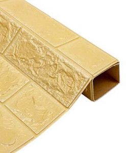 Skywall 70 cm Golden 3D Brick Self Adhesive Sticker Price in India ...