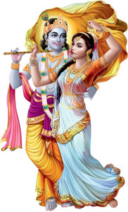 Masstone 41 cm Radhe Krishna Religious God Wall Sticker Self Adhesive ...