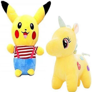 Renox Very Special & Cute Combo In Low Budget for Kids Pikachu ...
