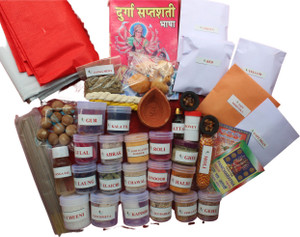 Pujabag Navratri Puja Samagri Kit | Chaitra Navratri Combo | 41 Pooja ...