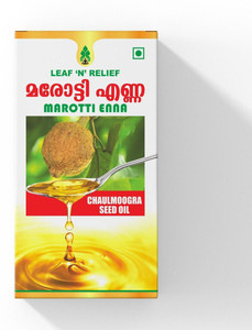 Leaf N Relief Marotti Enna - Chaulmoogra Seed Oil - 100 ml - Price in ...