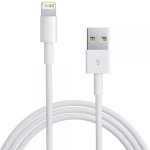 SANNO WORLD Lightning Cable 1 m 5_Fast_Charging - SANNO WORLD ...