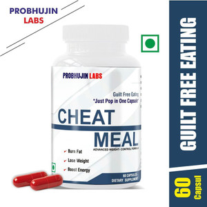 Probhujin Cheat Meal Advanced Weight Control Formula 60 Capsule Price ...