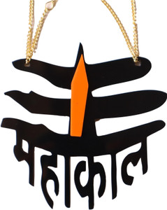 Zealsy Acrylic Lord Shiva Mahakal Trinetra Car Hanging Ornament Price ...