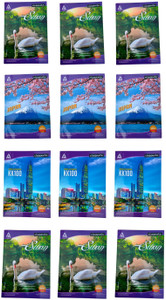 Classmate GIFT SET A4 Notebook SINGLE LINE 240 Pages Price in India ...