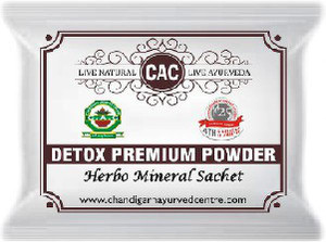 CAC Detox Premium Powder Price in India - Buy CAC Detox Premium Powder ...