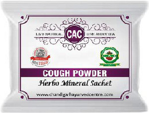 CAC Cough Powder Price in India - Buy CAC Cough Powder online at ...