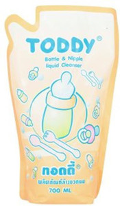 Baby Bucket Orange Cleaner | Buy Baby Care Products in India | Flipkart.com