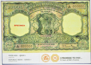 UNIQUE HERITAGE GALLERY TEN THOUSANDS RUPEE RESERVE BANK OF INDIA ,POST ...