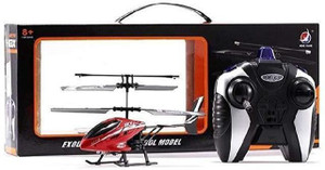Cossetpack V-MAX Hx-713 Original Radio Remote Controlled Helicopter ...