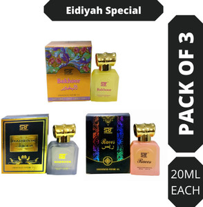 SRF Eidi Eidiyah Special Giftset Ramzan Mubarak 20ML Attar Each (Pack ...
