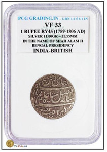 Prideindia 1 Rupee RY45 ( 1759 - 1806 AD ) Silver - 11.00 Gr. In the ...
