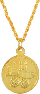 Zumrut Gold Plated Mecca Madina Reversible Allah Word Islamic Arabic ...