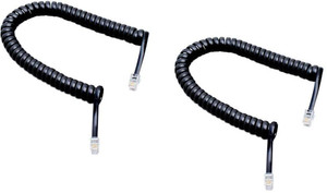 ATEKT Patch Cable 2 m High Quality Telephone Handset Phone Extension ...