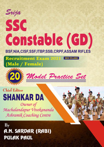 SSC Constable GD Exam 20 Model Practice Sets And Solved Papers Book ...