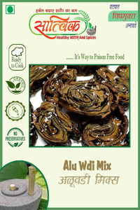 Swaroop Organics Alu wadi mix 250 g Price in India - Buy Swaroop ...