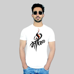 Riva Graphic Print Men Round Neck White T-Shirt - Buy Riva Graphic ...