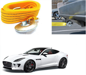 Feelitson FT188 2.65 m Towing Cable Price in India - Buy Feelitson ...