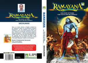 RAMAYANA THE STORY OF RAMA FOR YOUTH AND MILLENNIALS: Buy RAMAYANA THE ...