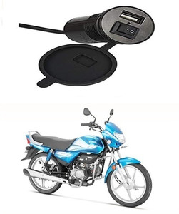 THE ONE CUSTOM BIKE MOBILE CHARGER 117 2.1 A Bike Mobile Charger Price ...