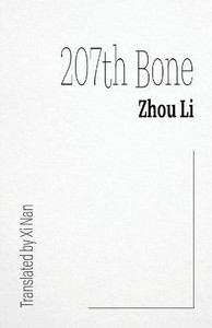 207th Bone: Buy 207th Bone by Li Zhou at Low Price in India | Flipkart.com
