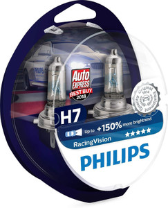 PHILIPS Halogen Fog Light for Universal For Car Price in India - Buy ...