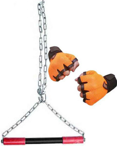 DaylFora Pullup Bar Rod for Height Increasing Hanging Chain Rod and ...