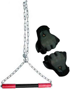 DaylFora Pullup Bar Rod Height Increasing Hanging Chain Rod and Chin-up ...