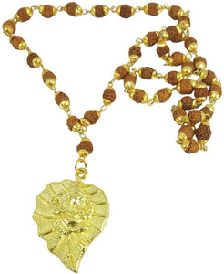 Adhvik Unisex Metal Stylish & Fancy Brown Beads Rudraksha Mala Kavach ...