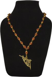 Adhvik Unisex Metal Fancy & Stylish Brown Beads Rudraksha Mala Kavach ...