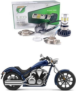 THE ONE CUSTOM RTD 35Wtt LED Headlight (Pack Of 1) A 231 Headlight ...