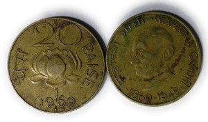 Coins & Stamps Mahatma Gandhi And Lotus 20 Paisa Republic India Modern ...
