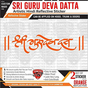 carmetics Sticker & Decal for Car Price in India - Buy carmetics ...