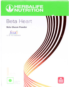 HERBALIFE Beta Heart Oat Beta Glucan Powder - Vanilla Flavor For ...