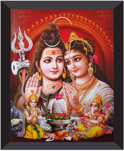 lyrarts SHIV JI JI Religious Frame Price in India - Buy lyrarts SHIV JI ...