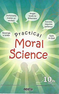Practical Moral Science Class 10: Buy Practical Moral Science Class 10 ...