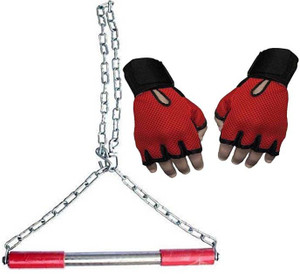 DaylFora Pullup Bar Rod Height Increasing Hanging Chain Rod and Chin-up ...