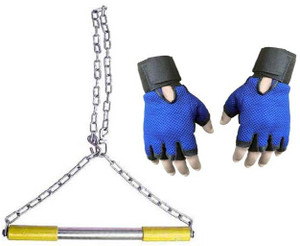 DaylFora Pullup Bar Rod Height Increasing Hanging Chain Rod and Chin-up ...