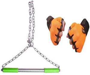 DaylFora Pullup Bar Rod Height Increasing Hanging Chain Rod and Chin-up ...